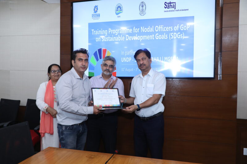 Photo Gallery – SDG Knowledge Hub