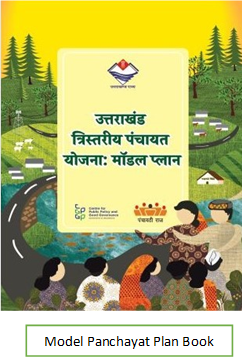 SDG Localization: Uttarakhand’s journey so far – SDG Knowledge Hub