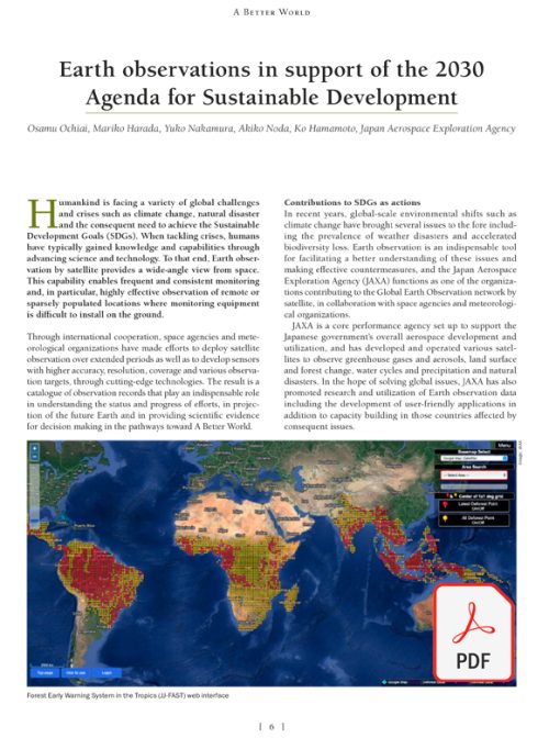 Earth observations in support of the 2030 Agenda for Sustainable ...